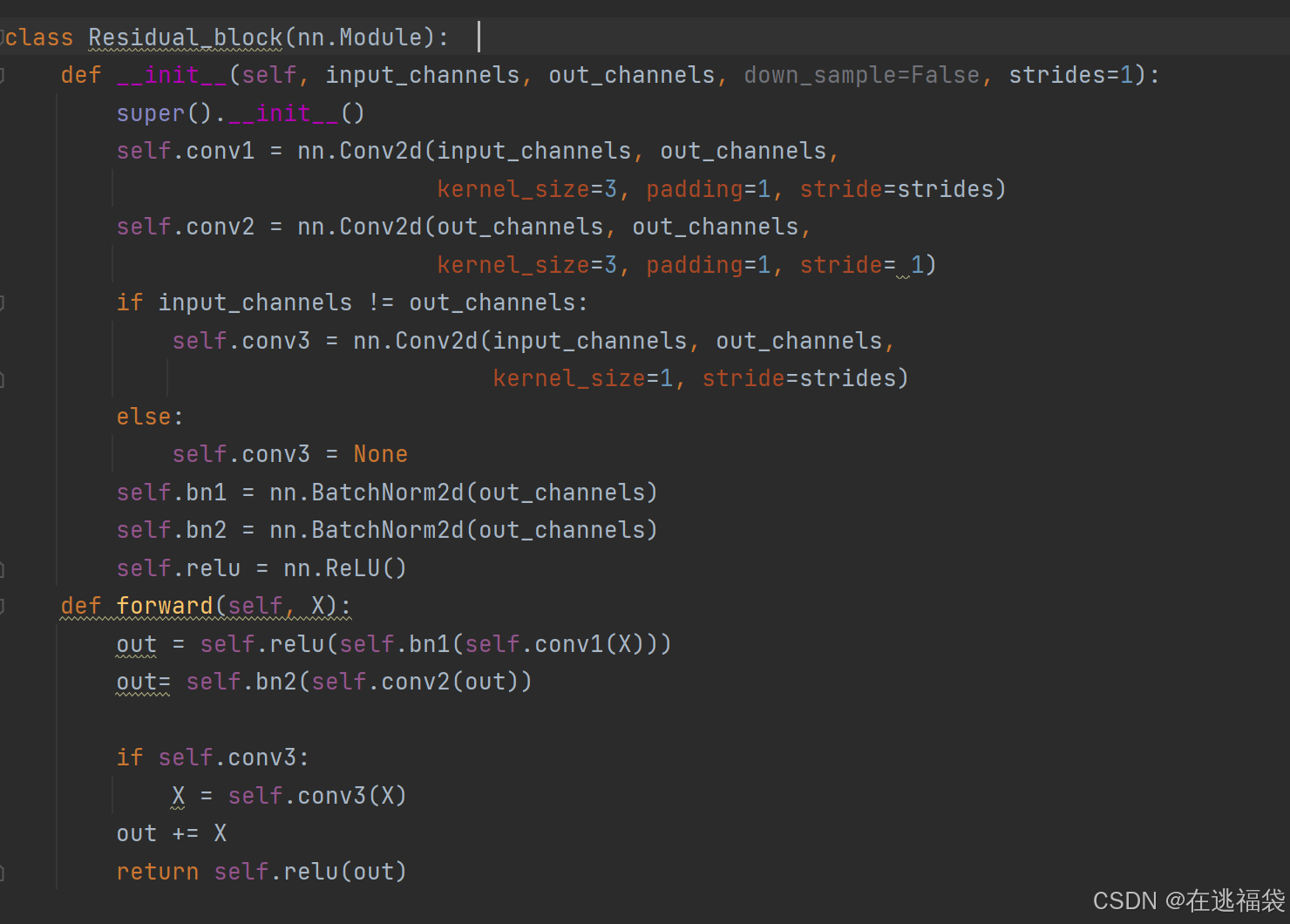 自定义(2015)ResNet模型代码超详细解析（深度学习小白）_深度学习 model.resnet-CSDN博客