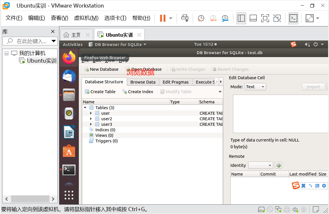 day37-TCP的并发（tcp_fork&&tcp_thread）| 数据库-CSDN博客