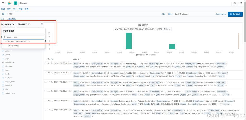 Ehcache 3.0配置与使用核心指南：集成Spring与监控要点-CSDN博客