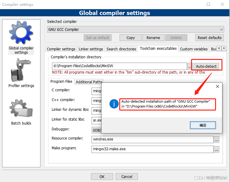 CodeBlocks安装教程-----记得点赞o_codeblocks16.01-CSDN博客