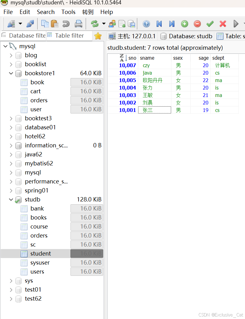 JDBC(Java DataBase Connectivity)_jdbc驱动程序-CSDN博客