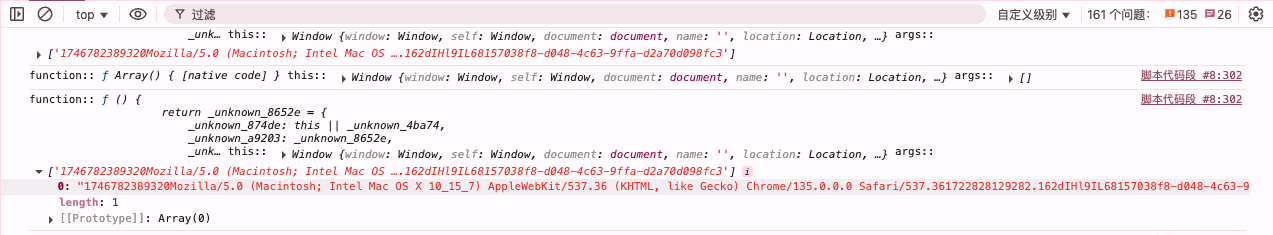 X程酒店phantom_token加密参数算法还原分析_phantom-token-CSDN博客