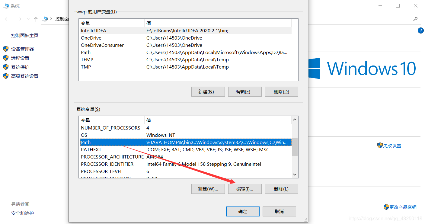2025最新Java JDK1.8安装教程附网盘地址（超详细）_java1.8下载-CSDN博客