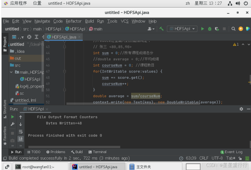 《spark编程基础》之rdd编程初级实践spark Rdd编程初级实践 Csdn博客