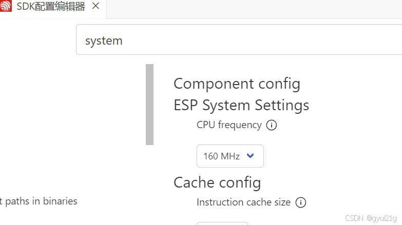 【ESP-IDF】ESP32S3时钟源、定时器、延时函数_esp32延时函数-CSDN博客