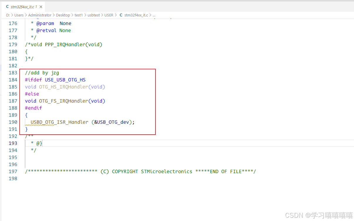 STM32F407 标准库USB VCP（虚拟串口）移植_stm32f407 usb-CSDN博客