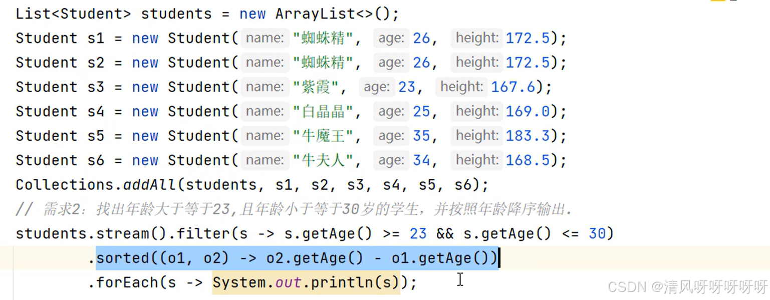 JDK8新特性：Stream（JDK8开始最大的改变）_jdk 8 stream-CSDN博客
