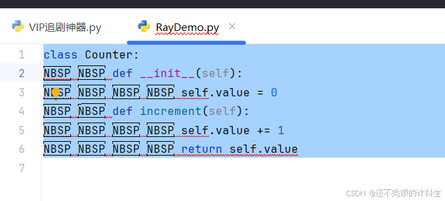 解决复制代码到pycharm中出现ENSP的解决方案_pycharm nbsp-CSDN博客