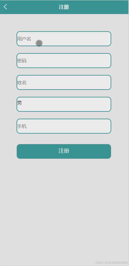 Vue-java-PHP-Python-Django二手交易评价系统小程序s4q43-CSDN博客