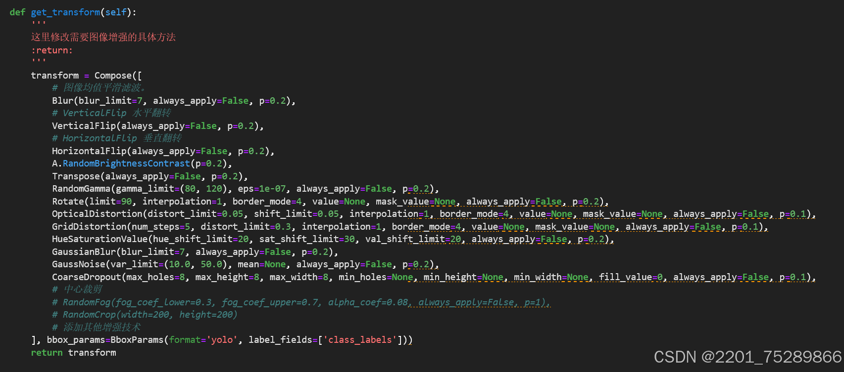 [Datawhale AI 夏令营]CV方向-CSDN博客