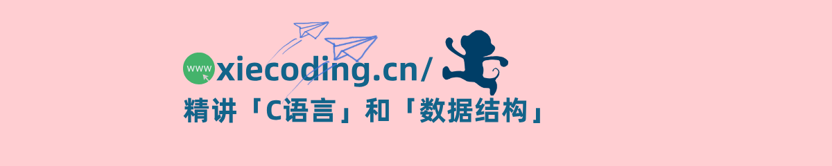 C语言switch用法详解(新手必看) Csdn博客
