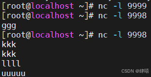 Job execution failed问题解决-CSDN博客