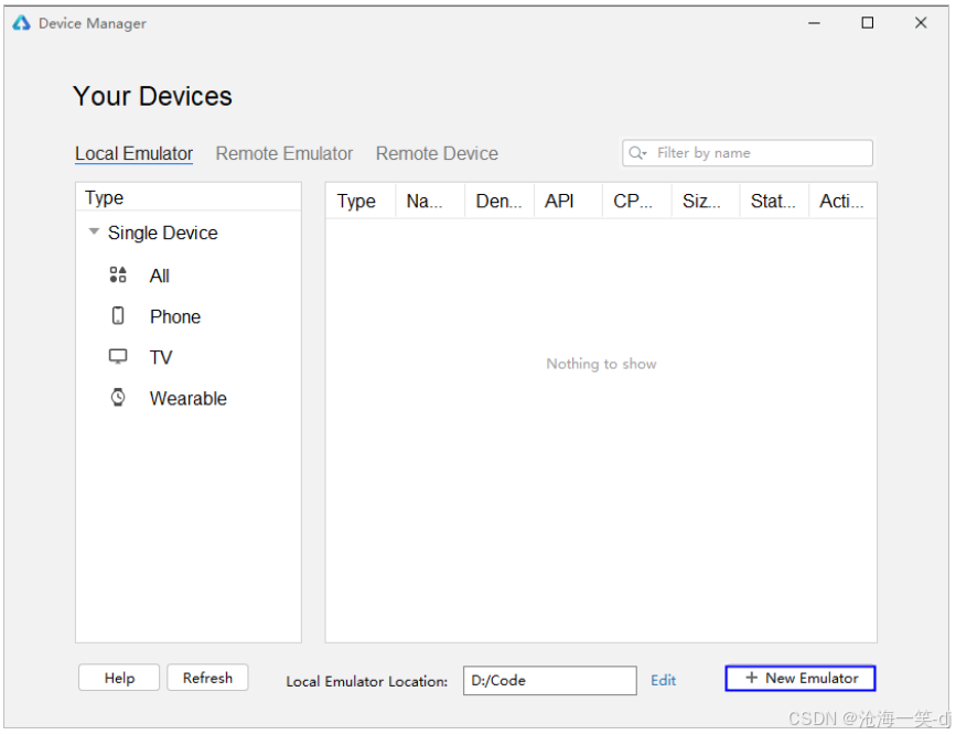 【鸿蒙开发】使用Local Emulator运行应用或服务_the local emulator does not support mac ...