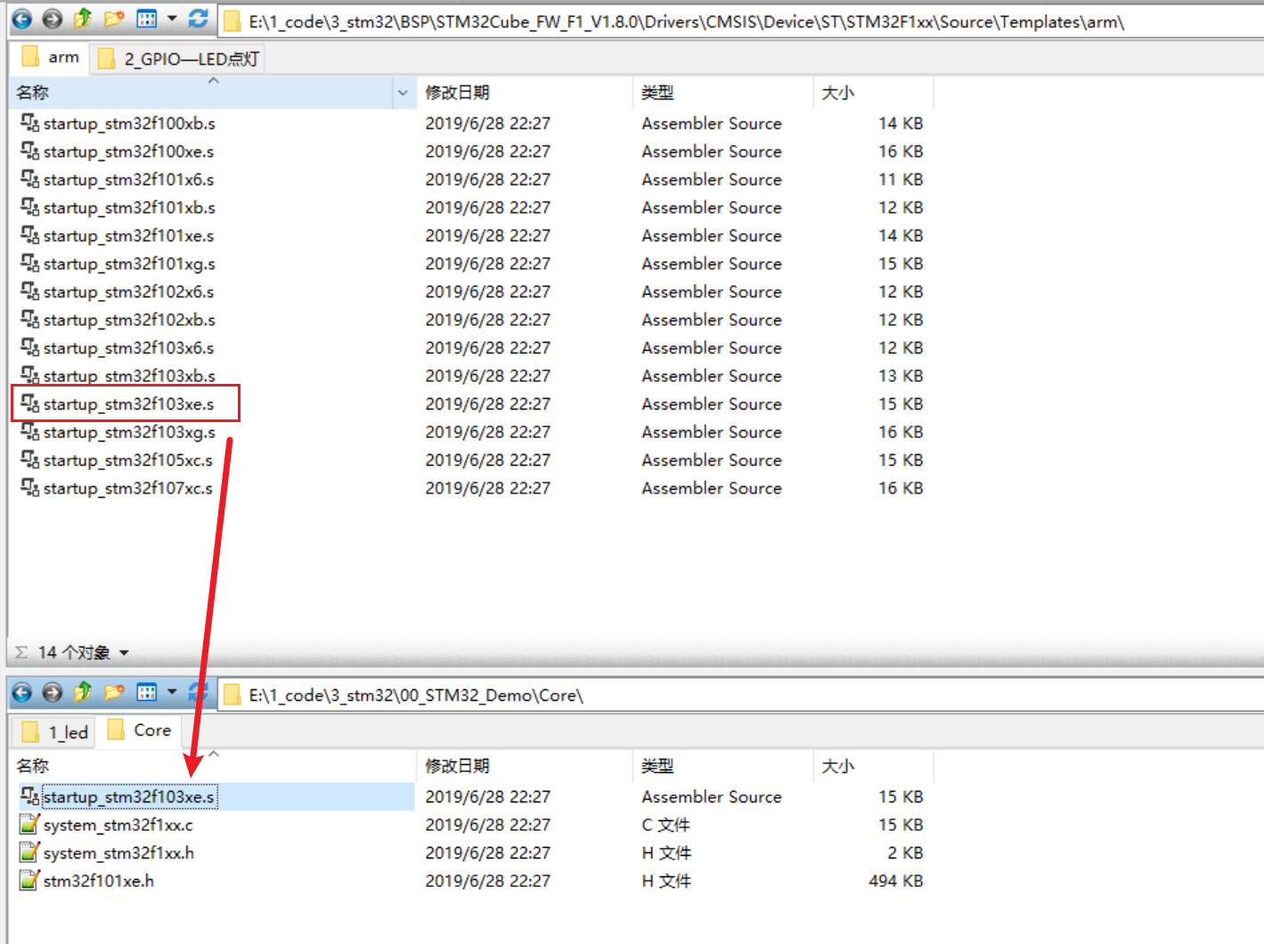 Keil创建自定义的STM32 HAL库工程_如何使用keil自带的hal库-CSDN博客