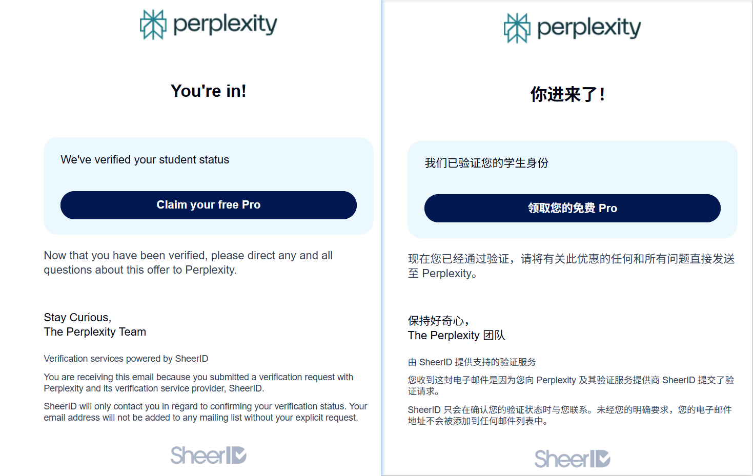 详解Perplexity Pro使用指南，免费薅取Perplexity Pro使用额度_perplexity学生认证-CSDN博客