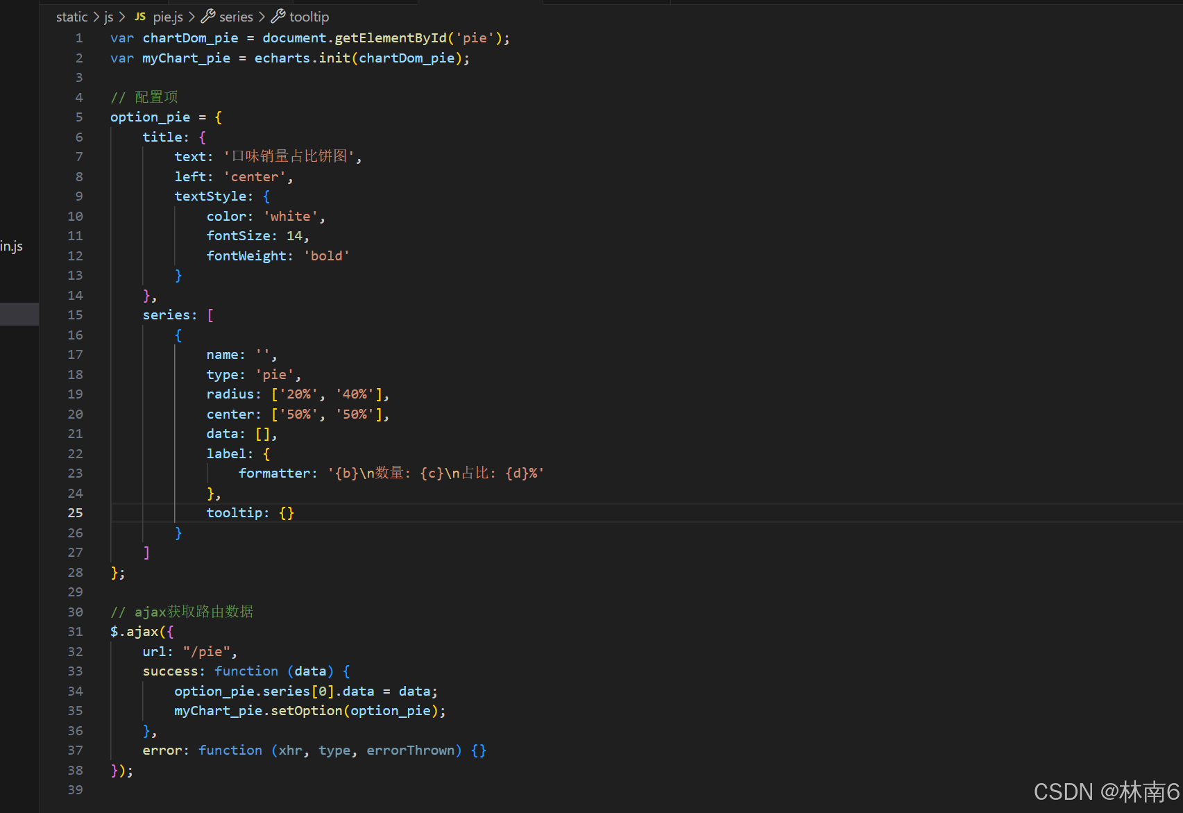 《使用 Echarts 与 AJAX 构建数据可视化大屏：一课一得》_echarts ajax-CSDN博客