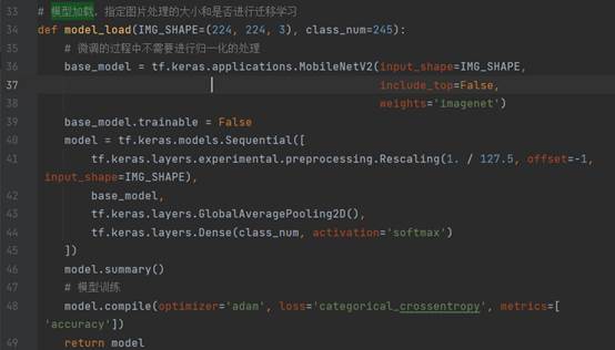 深度学习TensorFlow+opencv+Mobilenet +cnn的垃圾识别分类系统_tensorflow微型垃圾分类器-CSDN博客