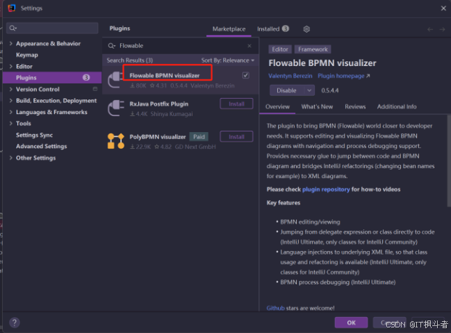 Flowable学习笔记_activiti、flowable学习使用-CSDN博客