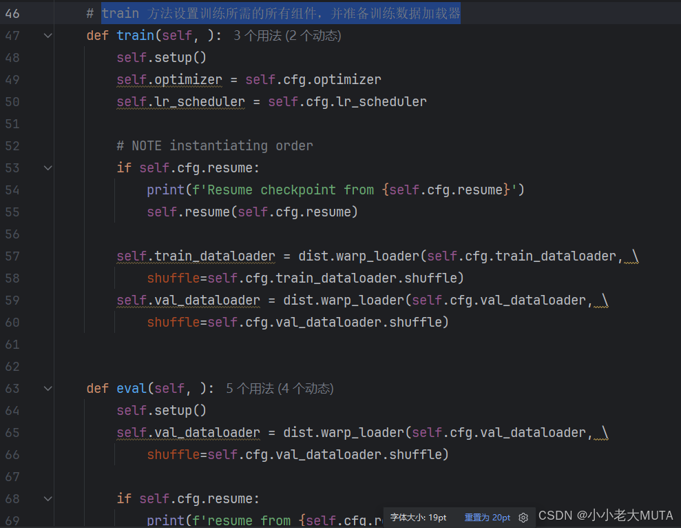 如何从零搭建RT-DETR项目（1）_rtdetr src-CSDN博客