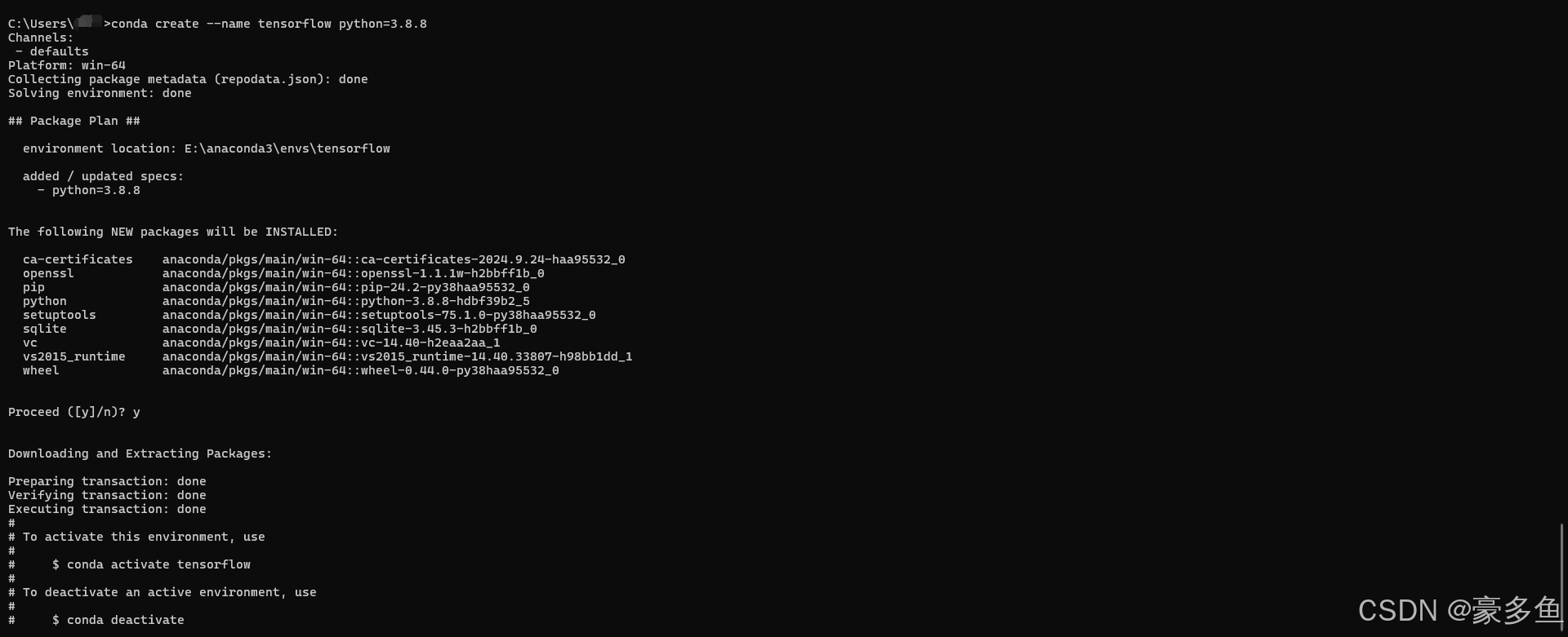 最新最全（亲测）的conda安装教程和虚拟环境安装环境配置-CSDN博客