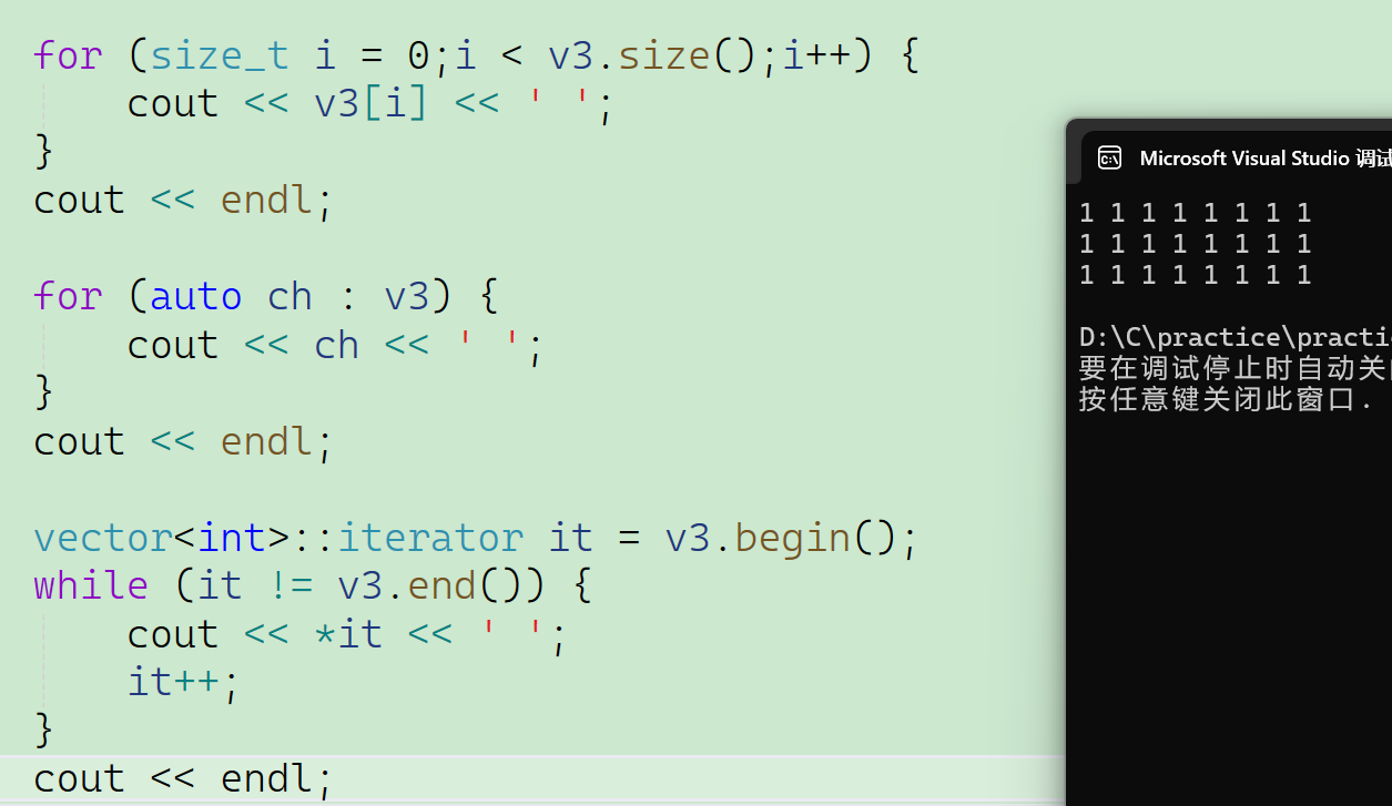 C++ vector-CSDN博客