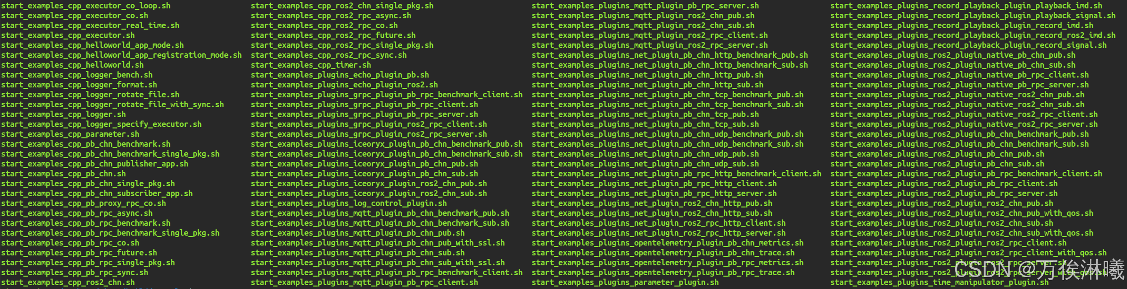 【AimRT】AimRT 安装与环境配置