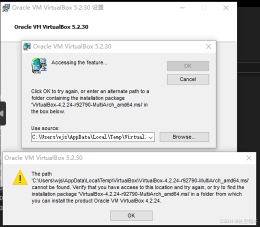 virtual box 安装问题_virtualbox无法安装-CSDN博客