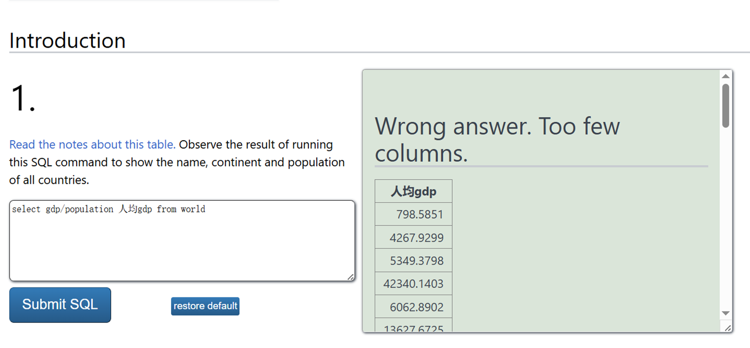 数据分析 MySQL第一节课：SELECT&FROM_mysql from select-CSDN博客