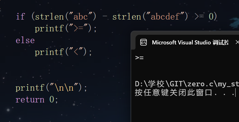 【C语言】strlen、strcpy字符串函数详解-CSDN博客