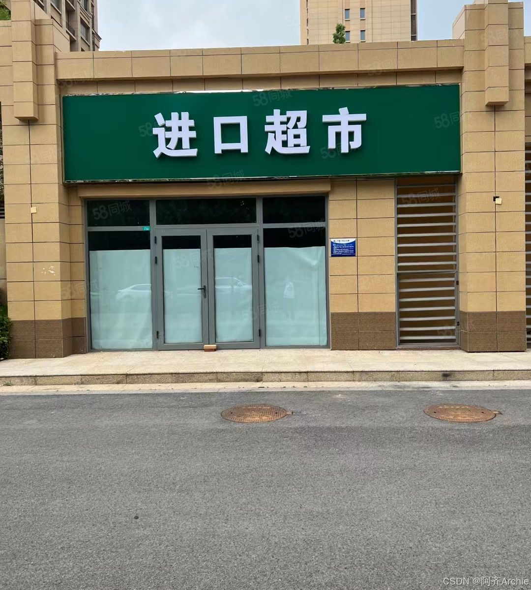 【玩转OCR】腾讯云智能结构化OCR文字识别应用场景与技术应用_tencentcloud.ocr-CSDN博客