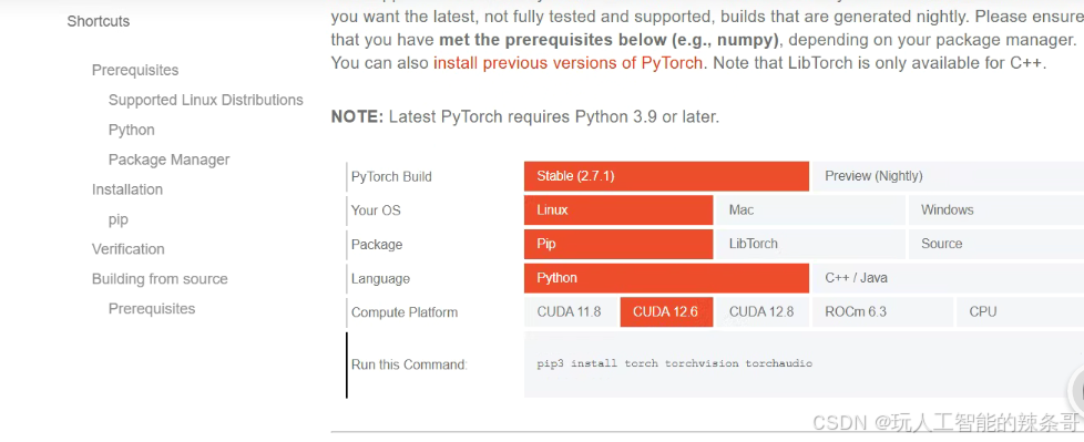AI-Sphere-Butler之如何本地部署indextts并开启加速api服务_indextts api-CSDN博客
