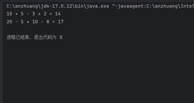 设计模式之解释器模式 (Interpreter Pattern)-CSDN博客