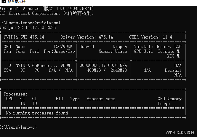 Pytorch 安装出现“not supported wheel on this platform”错误解决方案/安装支持CUDA的PyTorch版本_475.14驱动-CSDN博客