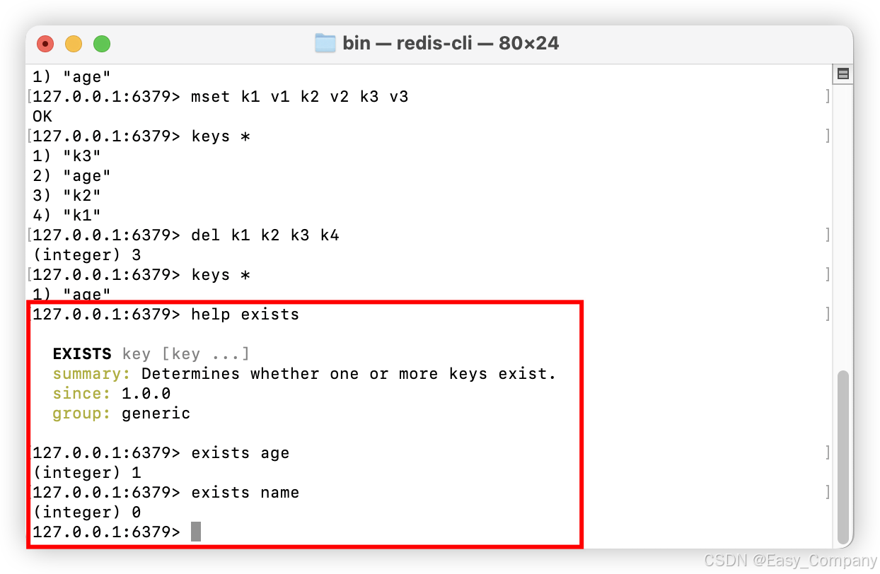 超详细！！关于Redis命令的相关实验操作_redis hmset-CSDN博客