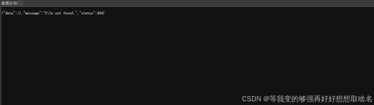 实习日志01-wiseflow部署_wiseflow本地部署-CSDN博客