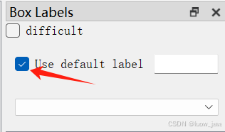 labelimg修改标签问题：修改一张图像的标签或者坐标时，保存后导致classes.txt类别改变-CSDN博客