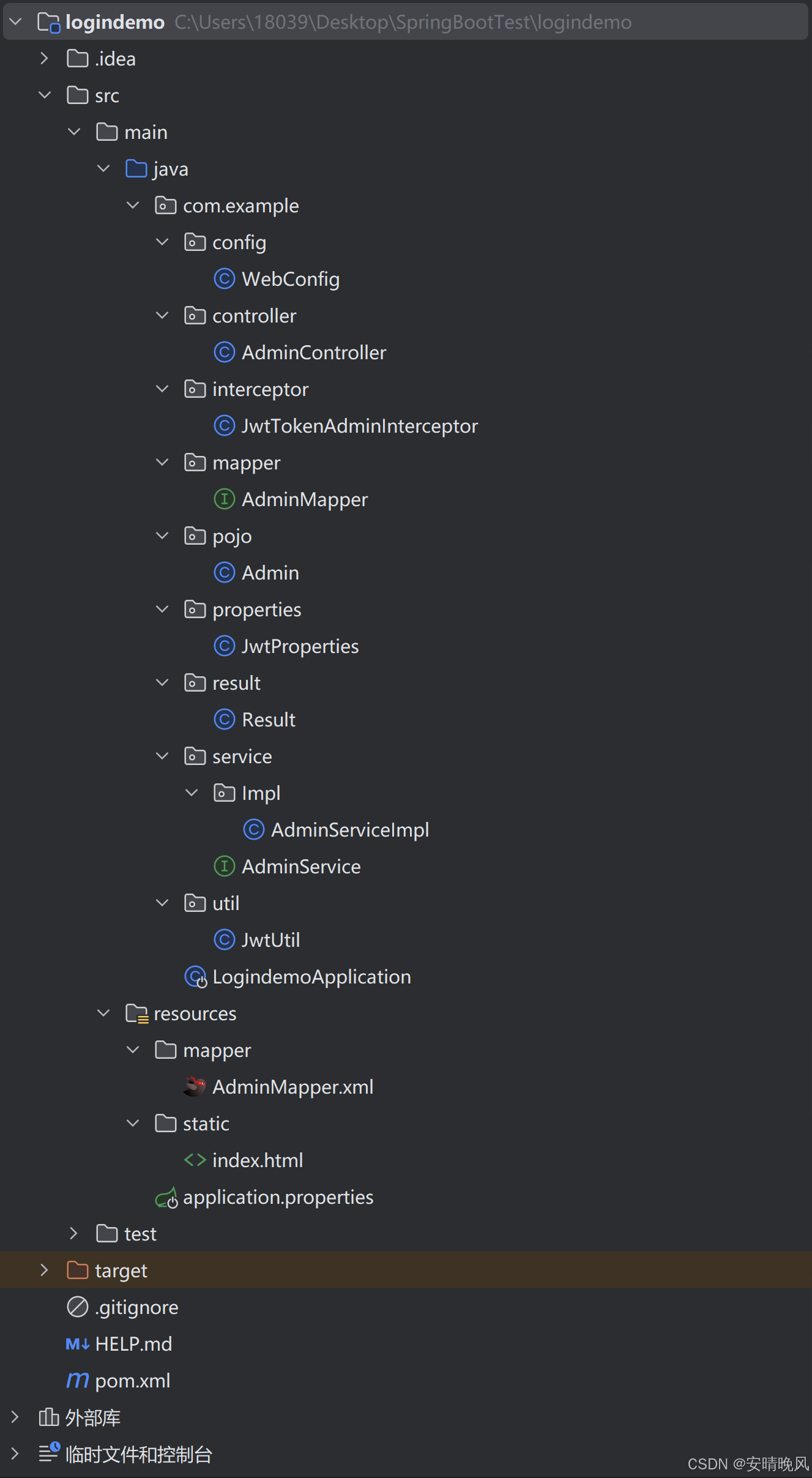 SpringBoot：JWT令牌与登录校验_springboot jwt登录-CSDN博客