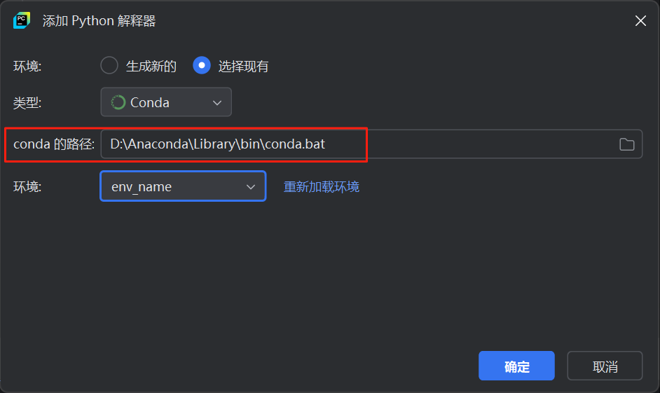 配置python_csdn配置python-CSDN博客