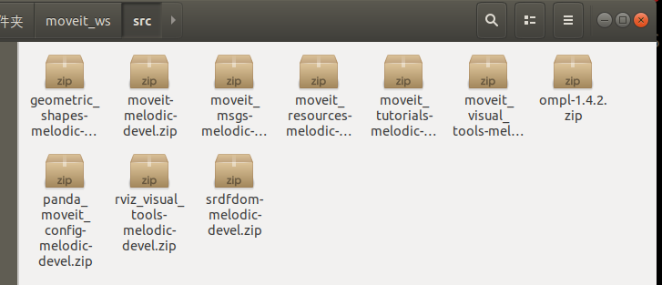 保姆级教程！源码安装moveit实现auboi5自定义路径规划算法_源码安装moveit和ompl-CSDN博客