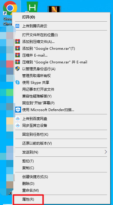 uniapp配置谷歌浏览器；HbuilderX运行谷歌浏览器_hbuilder配置chrome-CSDN博客