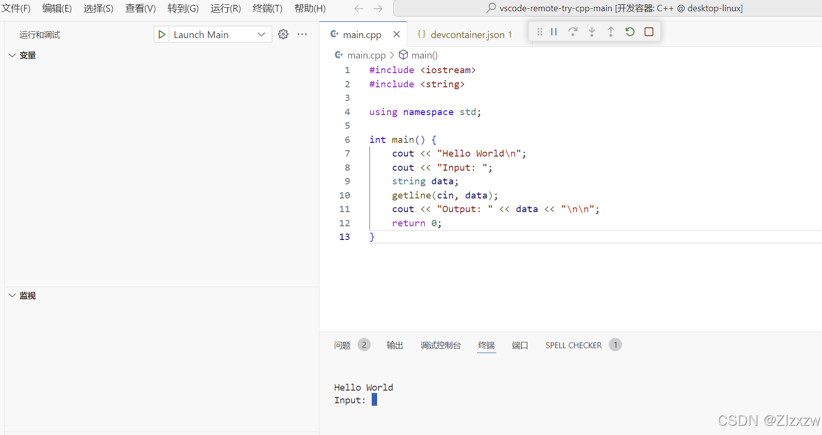 Dev Containers tutorial_do you want to install the recommended 'dev contai-CSDN博客