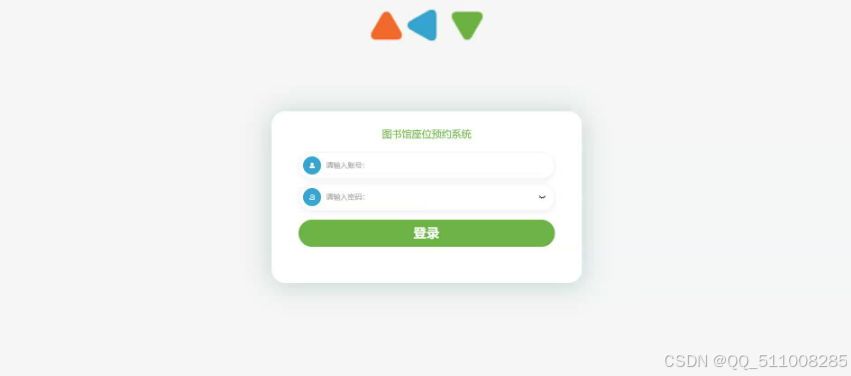 python+django/flask+spring boot图书馆座位预约系统-CSDN博客
