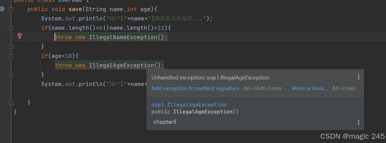 Java异常详解_java异常exception-CSDN博客