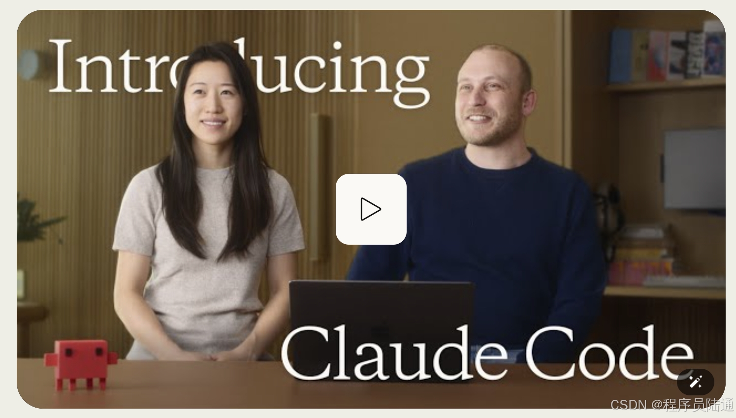 Claude Code，比Cursor更厉害的AI编程工具_claude code和cursor-CSDN博客