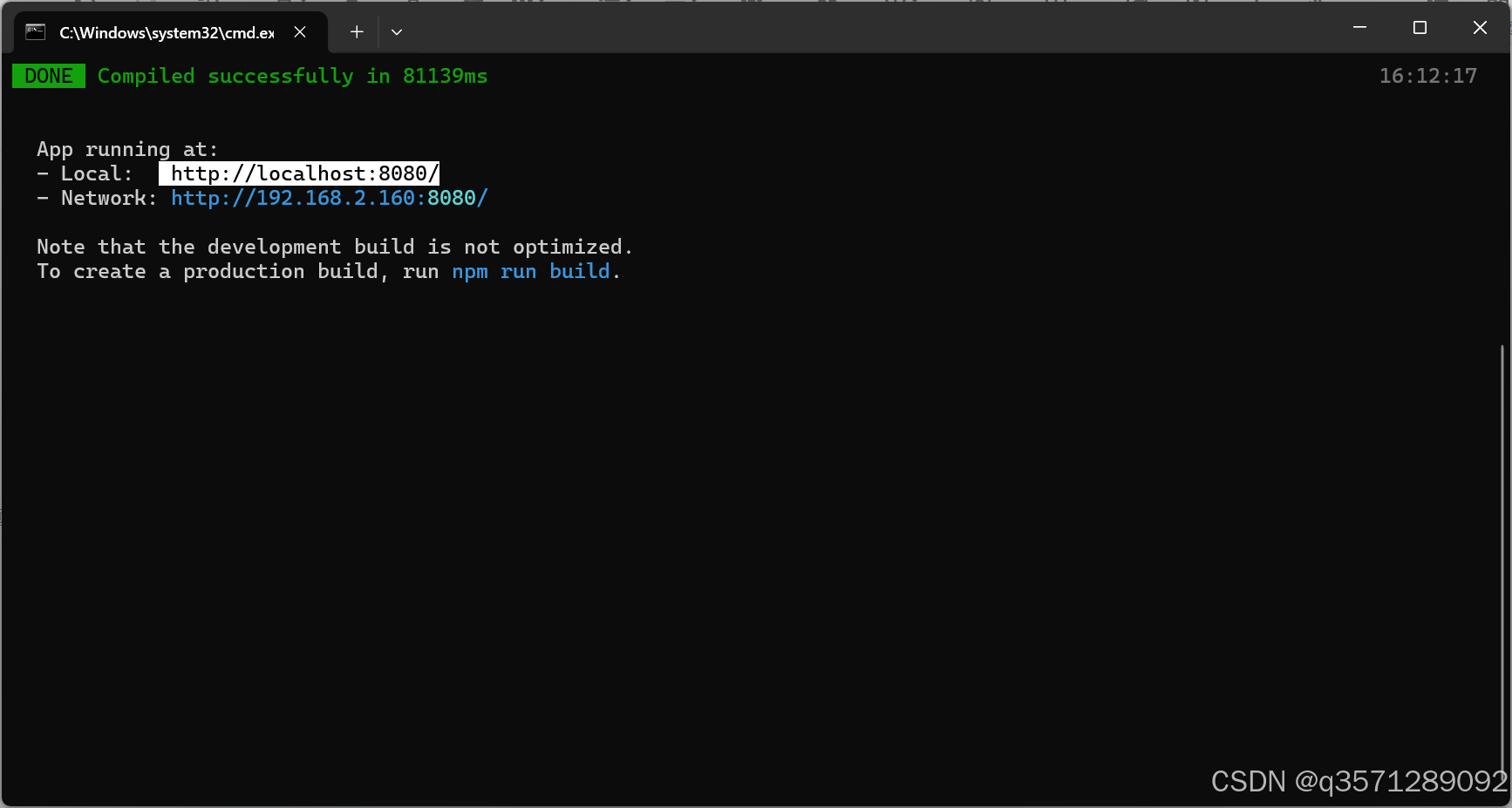 npm run启动项目，启动报错：Conflict: Multiple assets emit different content to the same filename index ...