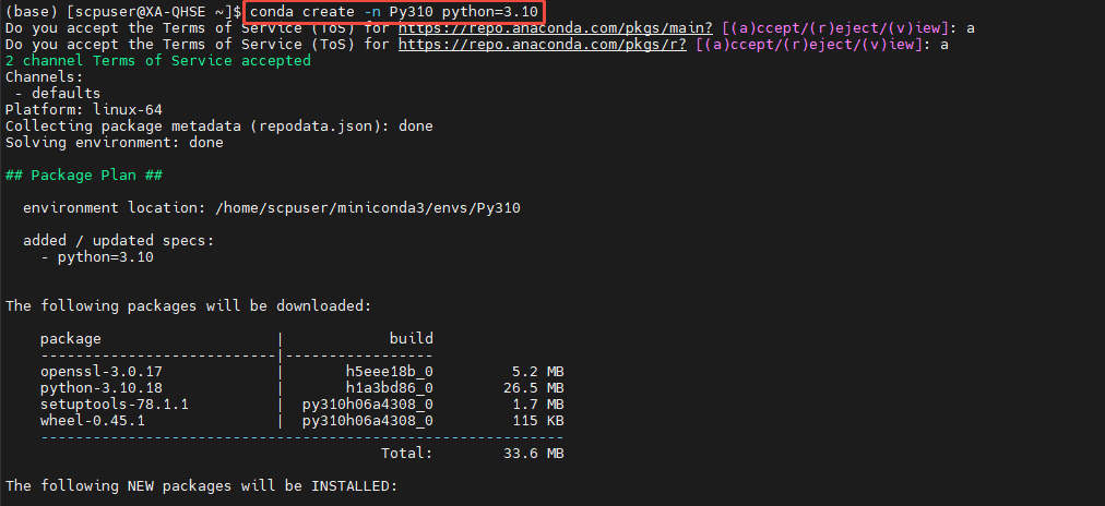 Rocky Linux 安装Python&生产级项目部署（实操）_rocky安装python-CSDN博客