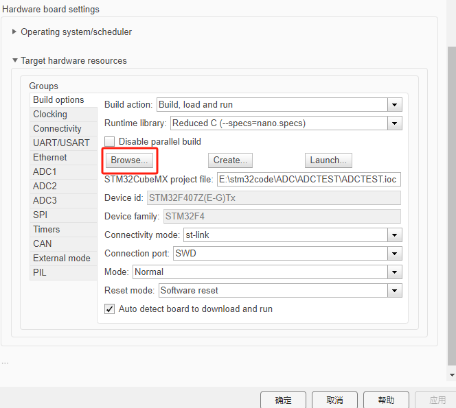 Simulink与STM32基于MBD开发（三次谐波注入spwm）-CSDN博客