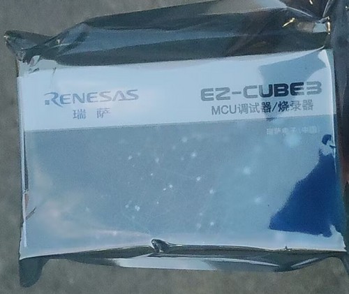 瑞萨 EZ-CUBE3 调试器-CSDN博客