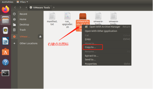 搭建自己的ubuntu系统之VMware Tools安装_ubuntu vmware tools-CSDN博客