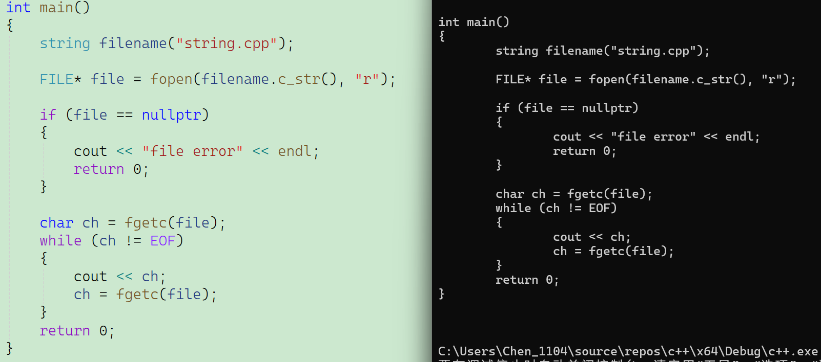 C++：string（3）-CSDN博客